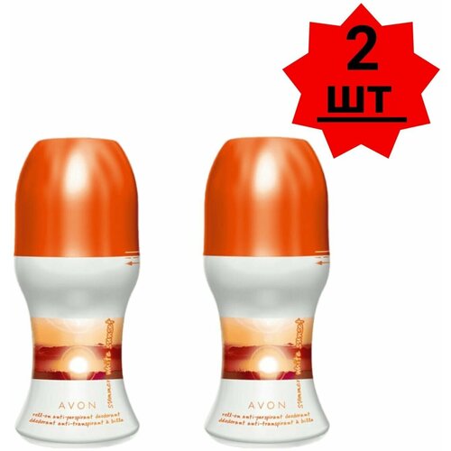 Avon шариковый дезодорант "Summer White Sunset", 50мл/ 2 шт