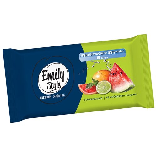 Emily Style Влажные салфетки Тропические фрукты универсальные, 15 шт.