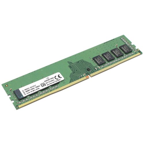 Модуль памяти Kingston DIMM DDR4, 8ГБ, 2400МГц, PC4-19200