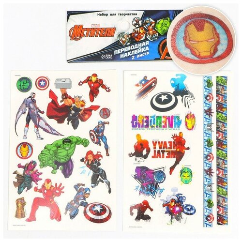 MARVEL Набор детских татуировок «Avengers» Мстители