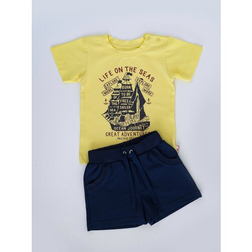 Комплект одежды Маленький принц, размер 110, синий, желтый
