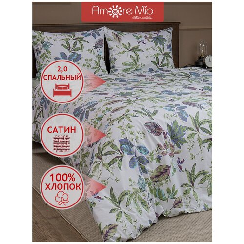 Постельное белье Amore Mio Сатин Eco, 2 спальный комплект, хлопок, наволочки 50х70 см, белый, голубой, с принтом растения