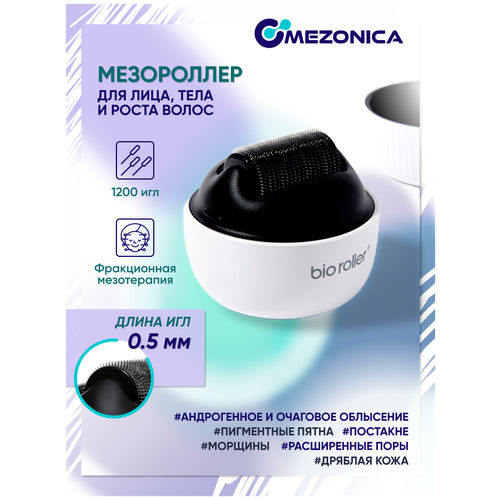 Mezonica Bio Roller G4 Щетка мезороллер 0,5 мм для мезотерапии ухода для кожи волос бороды