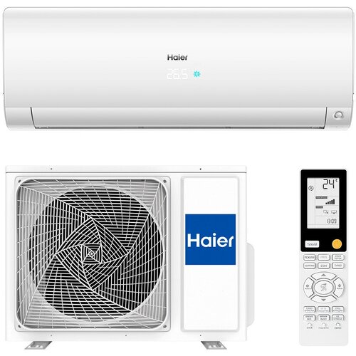 Сплит-система Haier AS50S2SF2FA-W / 1U50S2SJ3FA