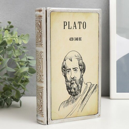 Металлическая шкатулка-книга, кожзам "Платон" 20х12х4 см