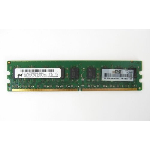 Оперативная память HP 460424-001 DDRII 2Gb