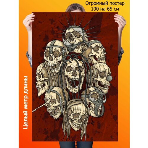 Плакат постер 100 на 65 см металл группа музыкантов slipknot