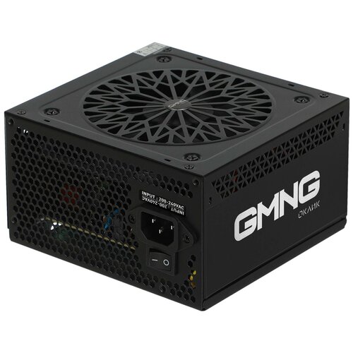 Блок питания GMNG PSU-600W-80+