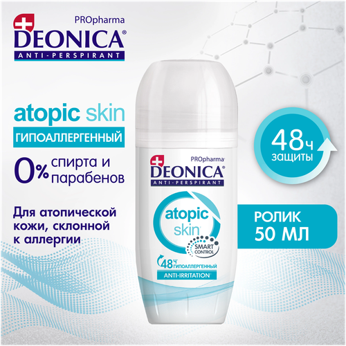 Deonica Антиперспирант PROpharma Atopic Skin, ролик, флакон, 50 мл, 50 г, 1 шт.