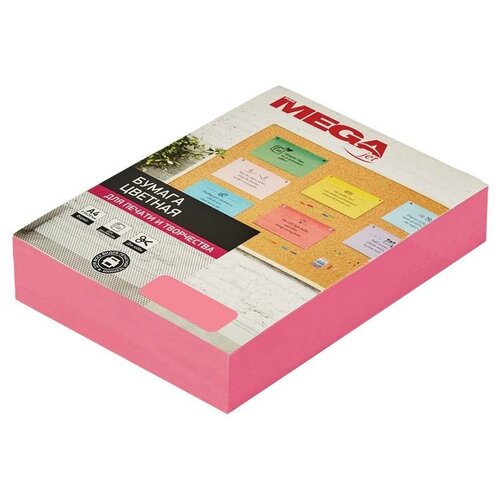 Бумага ProMEGA А4 Neon 75г/м², 500 л, розовый