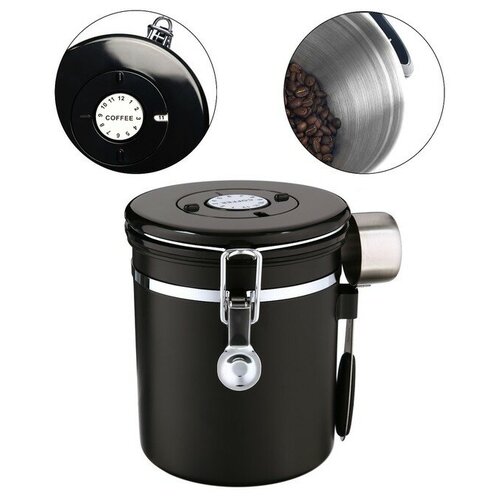 Герметичный контейнер для хранения молотого кофе и кофейных зерен, 1.5 л, 15х12 см, черный 9475127