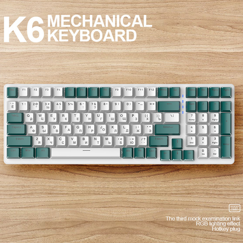 Клавиатура механическая Free Wolf K6 беспроводная Bluetooth+2.4G+проводная для компьютера ноутбука телефона игровая русская/английская keyboard