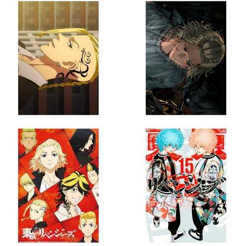 Плакат 4 шт. набор А4 аниме Токийские мстители / Майки / постер №5