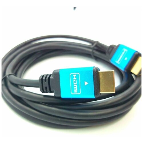 Кабель, шнур HDMI 5 метров v2.0