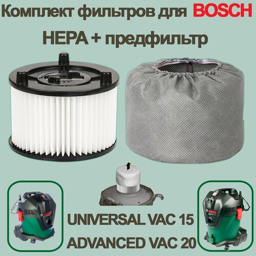 HEPA-фильтр и фильтр предварительной очистки для пылесоса BOSCH UNIVERSAL VAC 15 / ADVANCED VAC 20