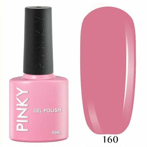 Pinky Гель-лак Classic № 160, 10 мл