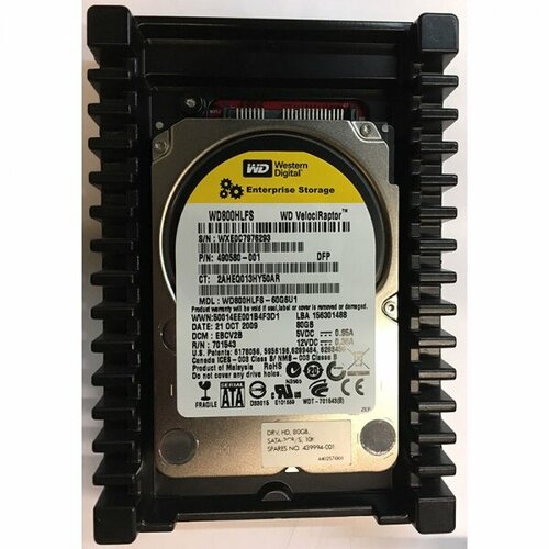 Жесткий диск HP 490580-001 80Gb SATAII 2,5" HDD