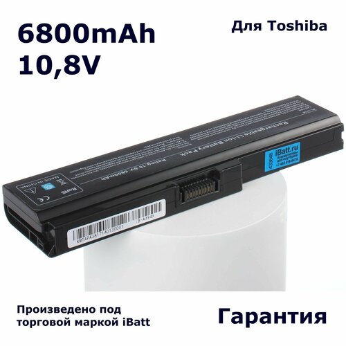 Аккумулятор iBatt 6800mAh, для Satellite A665-S6058 L600D L645-S4038 L635-12Q L675D-S7015 A665 Series L630-14M L635-10W L640