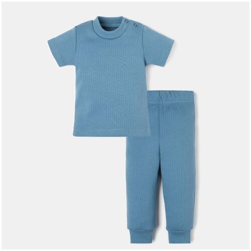 Комплект одежды Крошка Я, размер 62-68, синий, голубой
