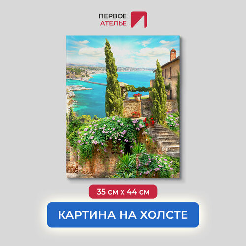 Картина на стену на холсте для интерьера первое ателье "Живописная улица с разнообразными цветами и деревьями" 35х44 см (ШхВ), на деревянном подрамнике