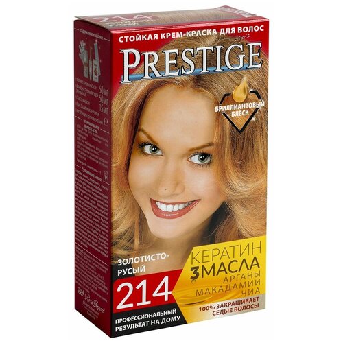Престиж Крем-краска для волос VIPs Prestige 214 светлый золотисто-русый