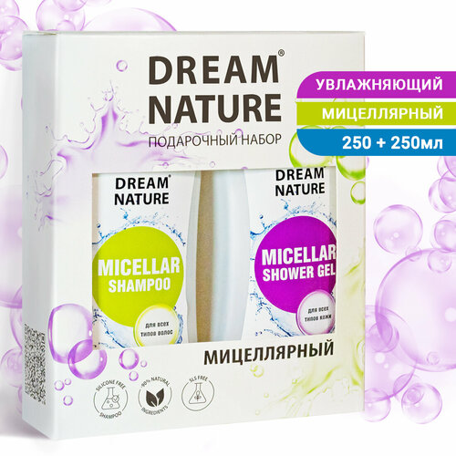 Подарочный набор DREAM NATURE Шампунь + Гель для душа