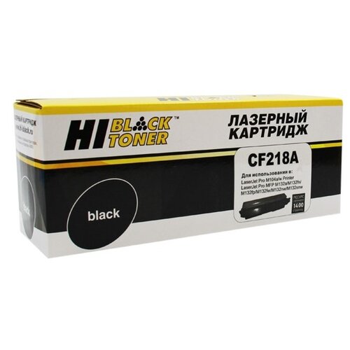 Тонер-картридж Hi-Black (HB-CF218A) для HP LJ Pro M104/MFP M132. 1.4K (с чипом)