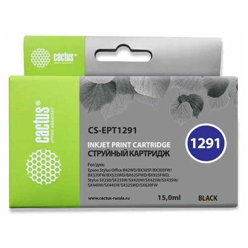 Картридж T1291 Black для принтера Эпсон, Epson Stylus SX 445 W; SX 525 WD; SX 620 FW