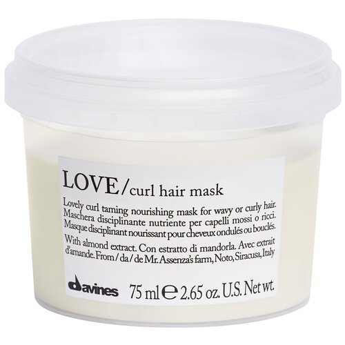 Davines Essential Haircare Love Маска для усиления завитка для волос, 75 г, 75 мл, банка