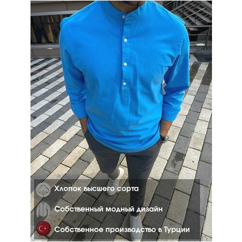 Рубашка SKOS Fashion, размер 7XL, синий
