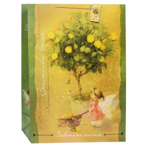 Подарочный пакет Феникс-Презент "Лимонное дерево", для сувенирной продукции (76532)