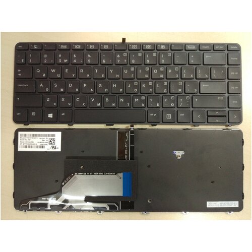 Клавиатура для ноутбука HP Probook 430 G3, с рамкой, с подсветкой