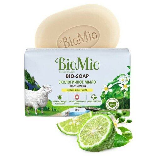 Туалетное мыло BioMio BIO-SOAP Литсея и бергамот, 90 г