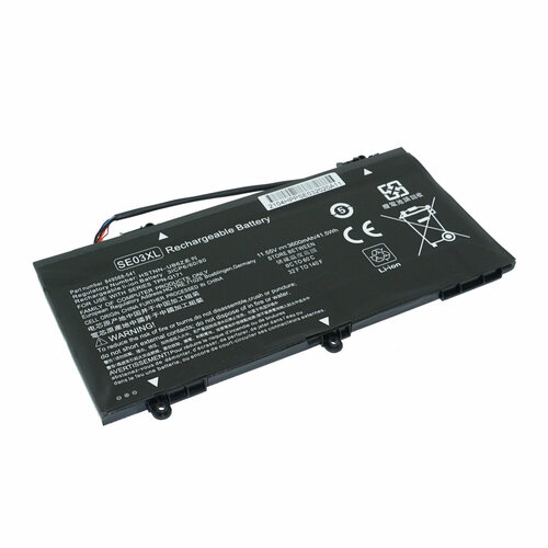 Аккумулятор для ноутбука HP 849988-850