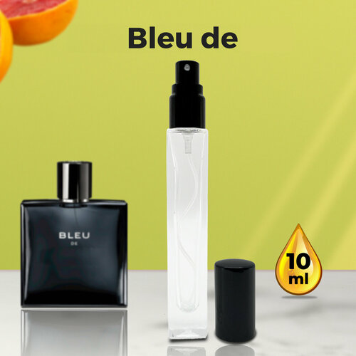 "Bleu De" - Духи мужские 10 мл + подарок 1 мл другого аромата