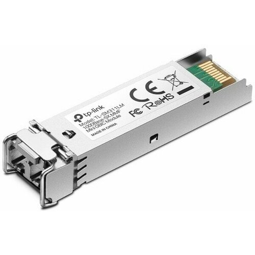 TP-Link TL-SM311LM SFP-трансивер, 1000Base-SX (Duplex LC), 850нм, многомод, до 550м