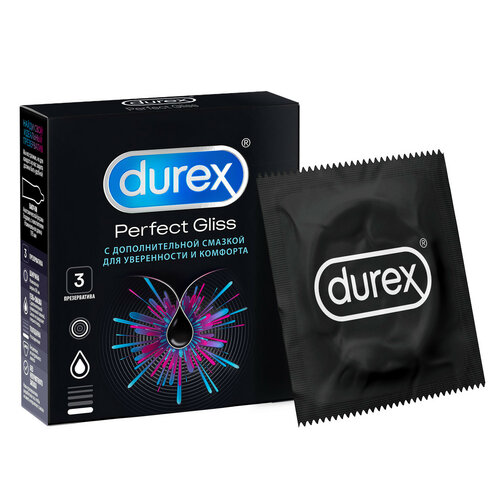 Презервативы Durex Perfect Gliss, 3 шт.
