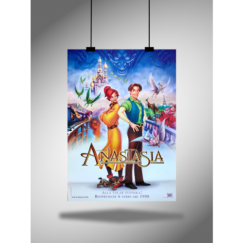 Постер плакат интерьерный на стену мультфильм Анастасия А3