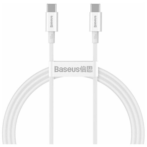 Кабель Baseus Superior Series Fast Charging Data Cable Type-C to Type-C 100W 1m White (CATYS-B02)