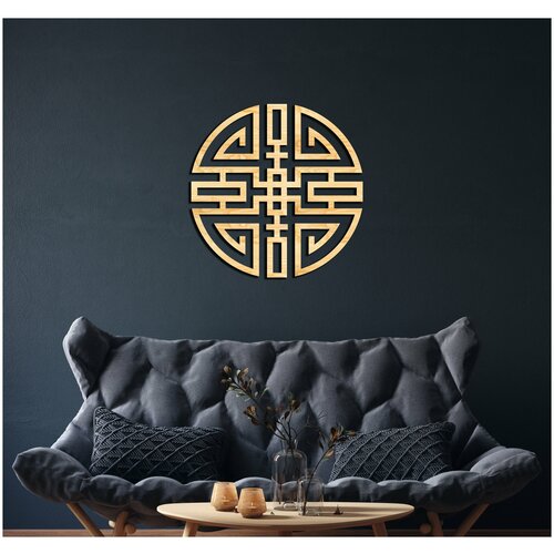 Декор на стену "Привлечение богатства", декорация настенная, панно из дерева (Китайский символ благополучия, Цай, деньги, изобилие)
