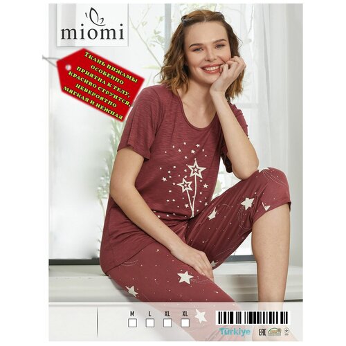 Пижама , размер 46, бордовый
