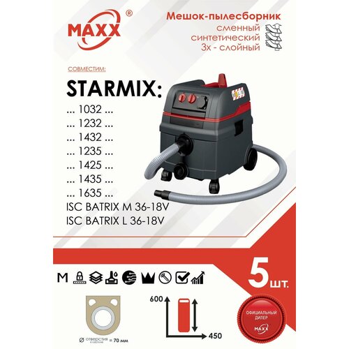 Мешок - пылесборник 5 шт. для пылесоса Starmix 1032, 1232, 1432, 1235, 1425, 1435, 1635 синтетически