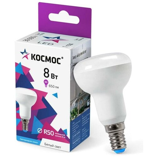 Лампа светодиодная R50 8Вт 6500К E14 220В Lksm_LED8wR50E1465 космос