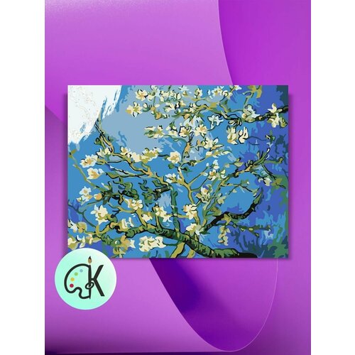 Картина по номерам на холсте Винсент Ван Гог - Цветущие Ветки Миндаля, 30 х 40 см