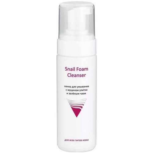 ARAVIA пенка для умывания с муцином улитки и зелёным чаем Snail Foam Cleanser, 160 мл