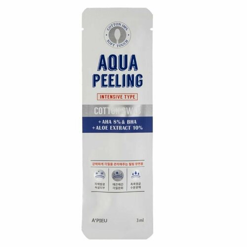 Ватная палочка для пилинга APIEU AQUA PEELING c 8% AHA и BHA-кислотами и экстрактом алоэ вера (интенсивного действия) 3 мл