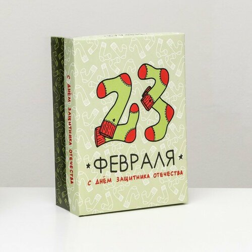 Коробка складная, "Праздничные носки" 24 х 17 х 8 см (5 шт)