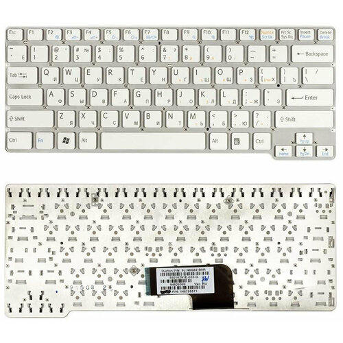 Клавиатура для ноутбука Sony Vaio VPC-CW1E8R/BU белая без рамки