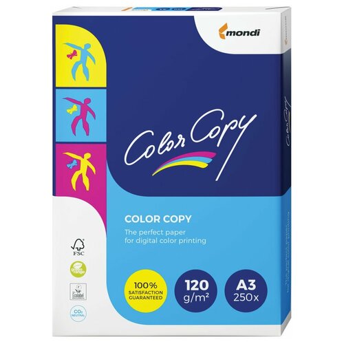 Бумага Color Copy A3 Office 120 г/м², 250 л, белый