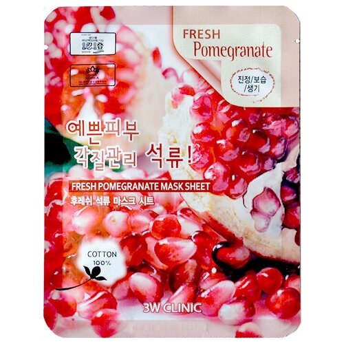 3W Clinic Fresh Pomegranate Mask Sheet тканевая маска с экстрактом граната, 23 мл